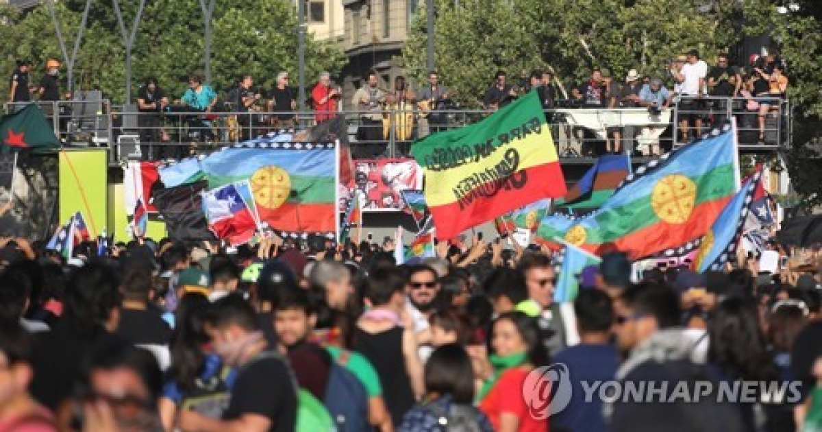 CHILE MUSIC PROTESTS