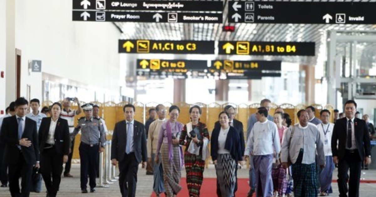 Myanmar Suu Kyi