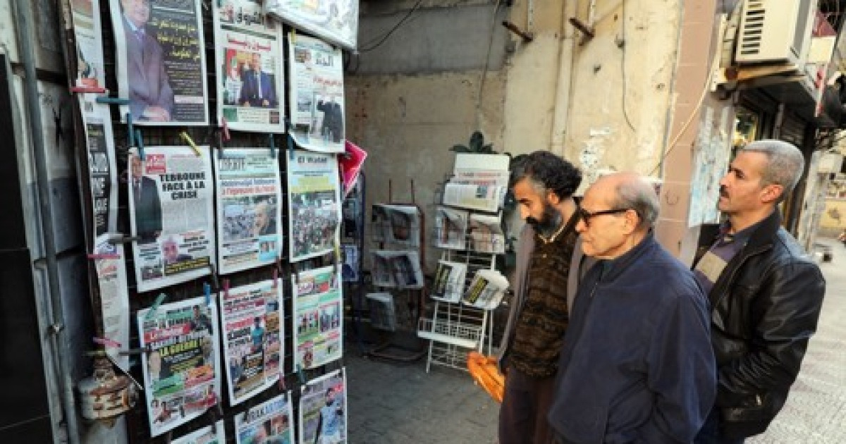 ALGERIA NEWSPAPER