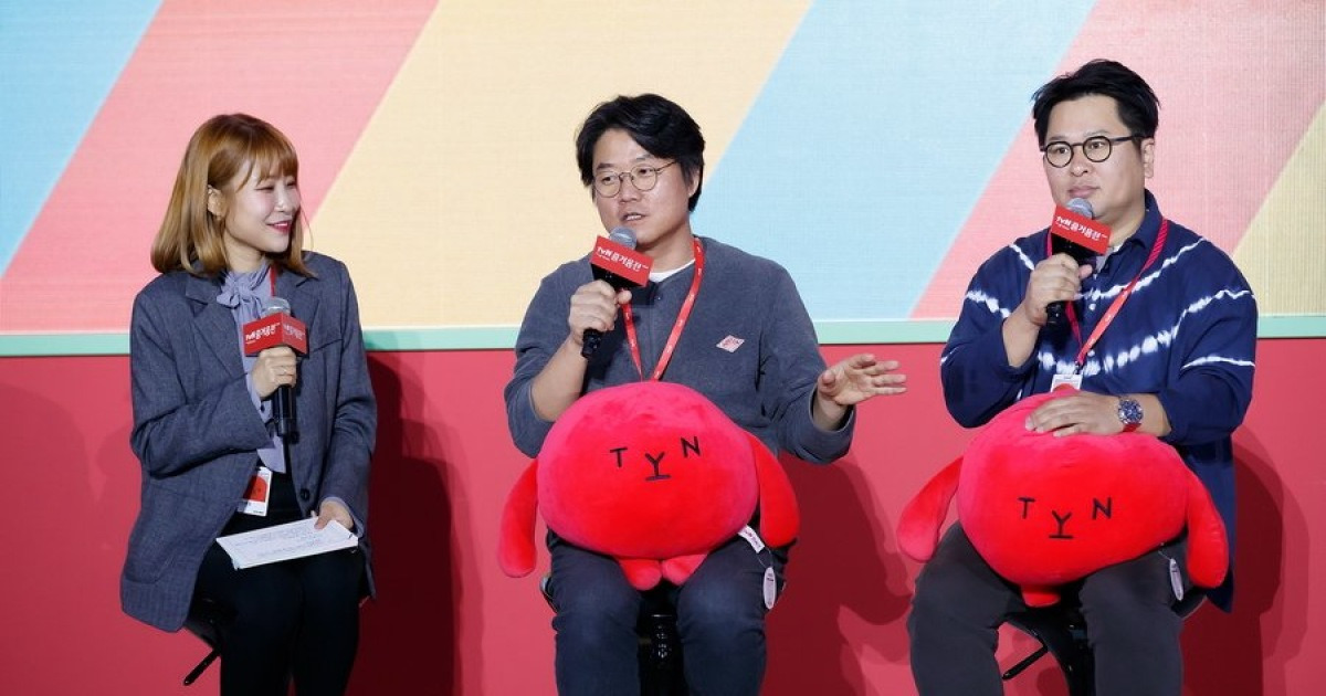 나영석 PD, 'tvN 즐거움전 2019 with 틱톡' 참가