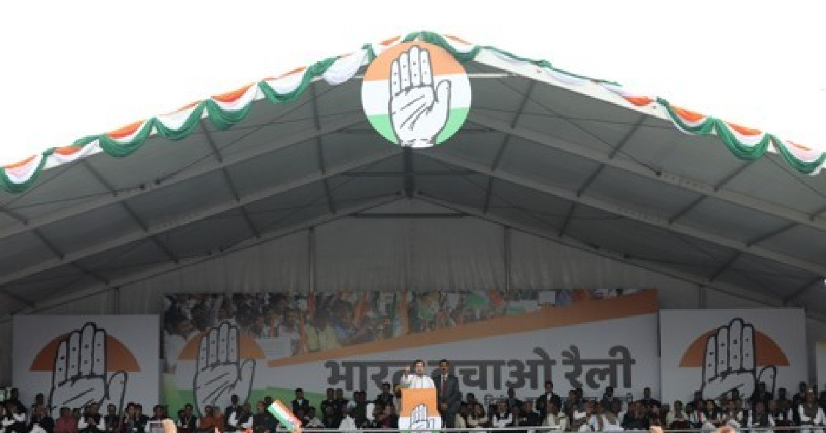 INDIA PARTIES