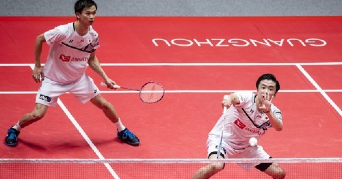 CHINA BADMINTON WORLD TOUR FINALS