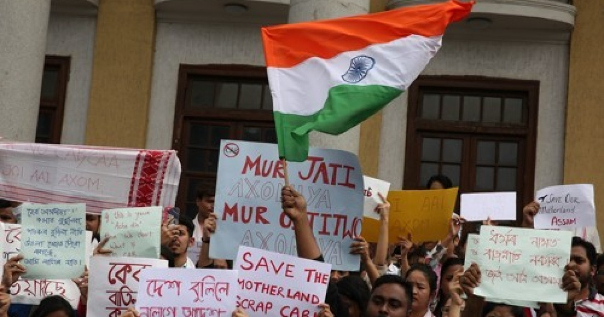 INDIA PROTEST