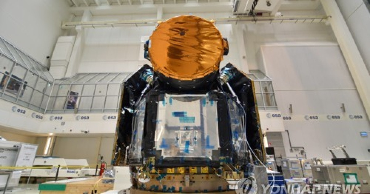 NETHERLANDS ESA CHEOPS SATELLITE