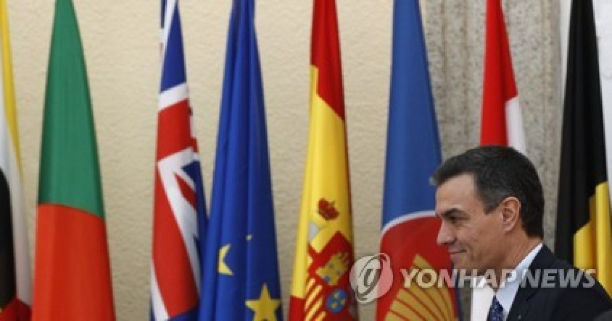 SPAIN DIPLOMACY ASIA