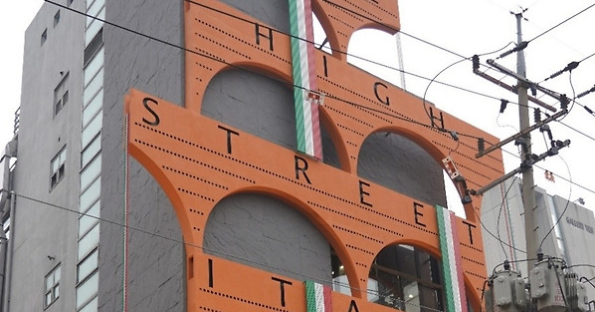 [Diplomatic circuit] Italian Embassy launches first showroom in Seoul