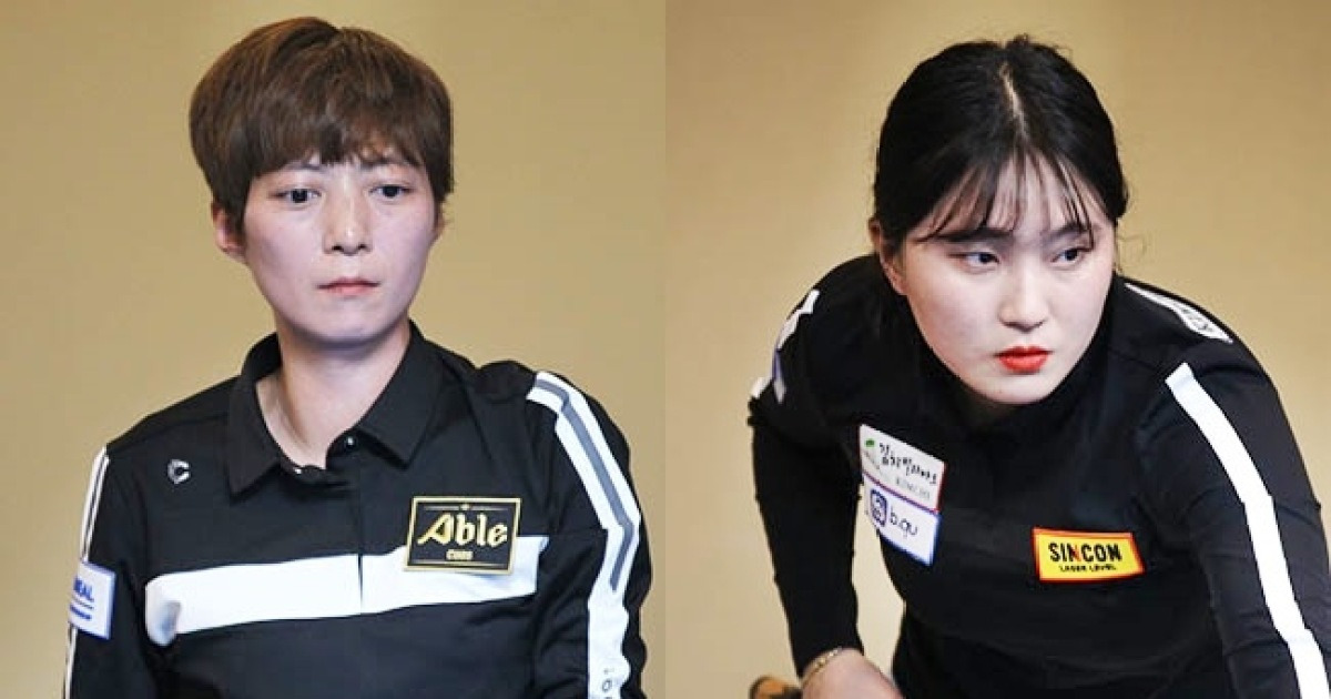 '챔피언' 임정숙 강지은도 LPBA 32강 진출