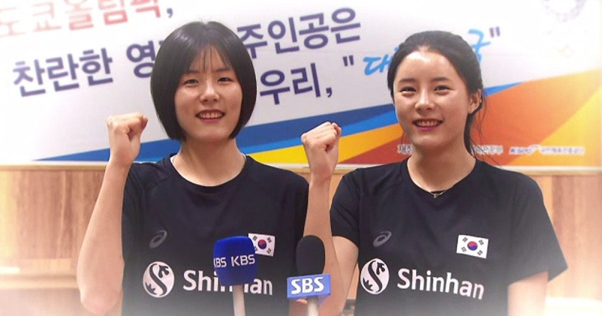 도쿄행 자신 있다 여자배구 첫 소집 본격 훈련 돌입