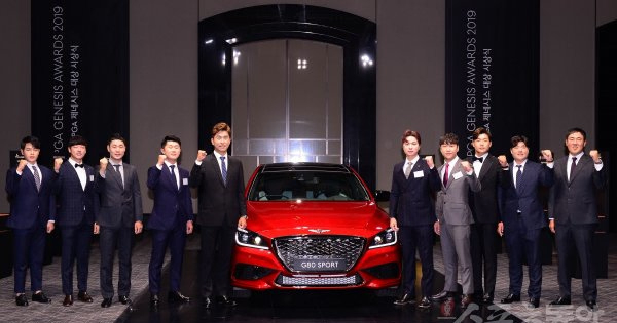 우리가 2019 KPGA 제네시스 대상 주인공 [포토]