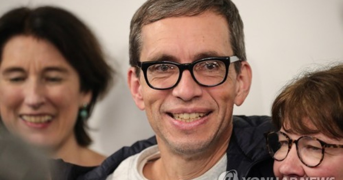 GERMANY JUSTICE JENS SOERING