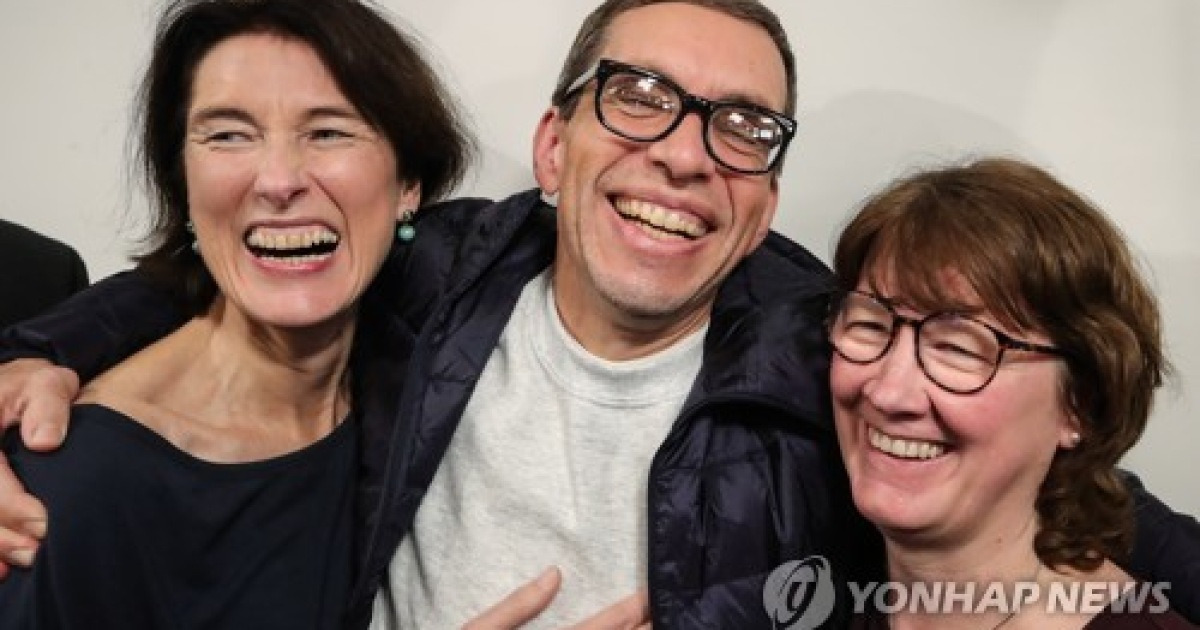 GERMANY JUSTICE JENS SOERING