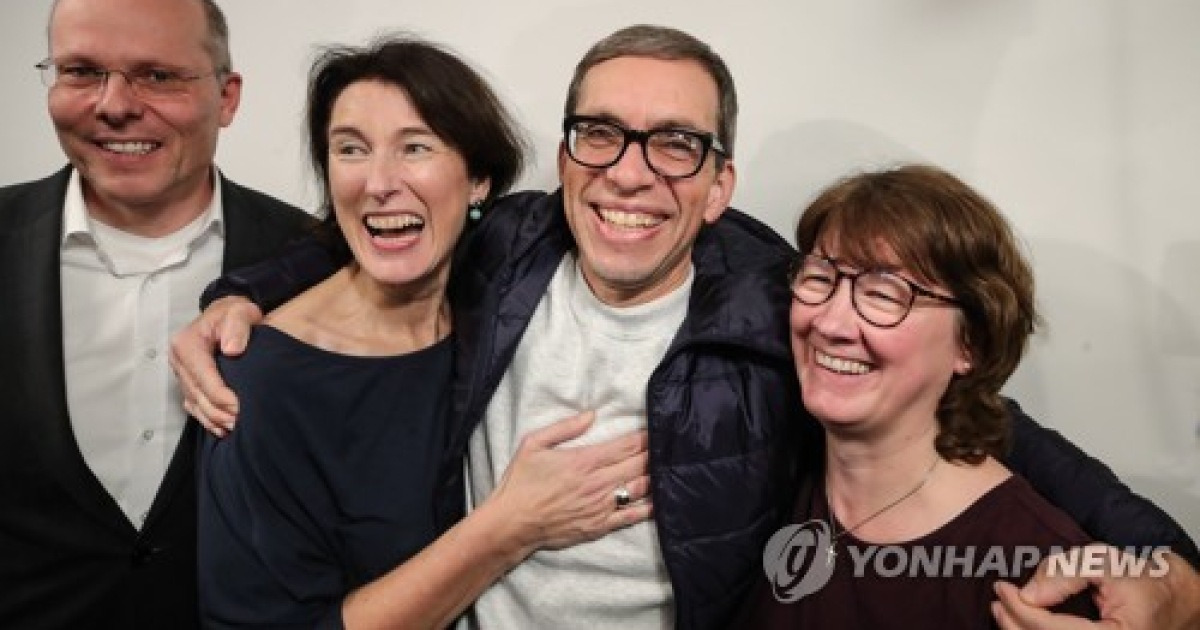 GERMANY JUSTICE JENS SOERING