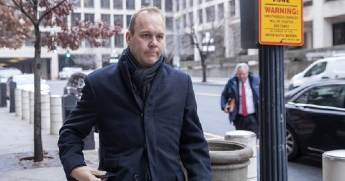 USA RICK GATES SENTENCING