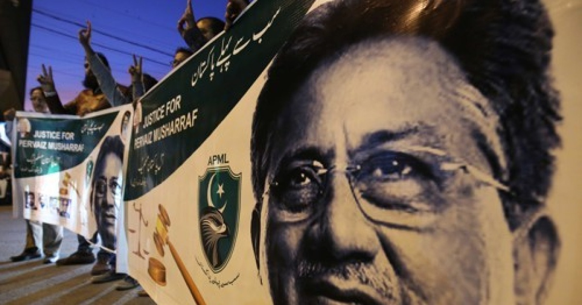 PAKISTAN FORMER PRESIDENT TREASON CASE