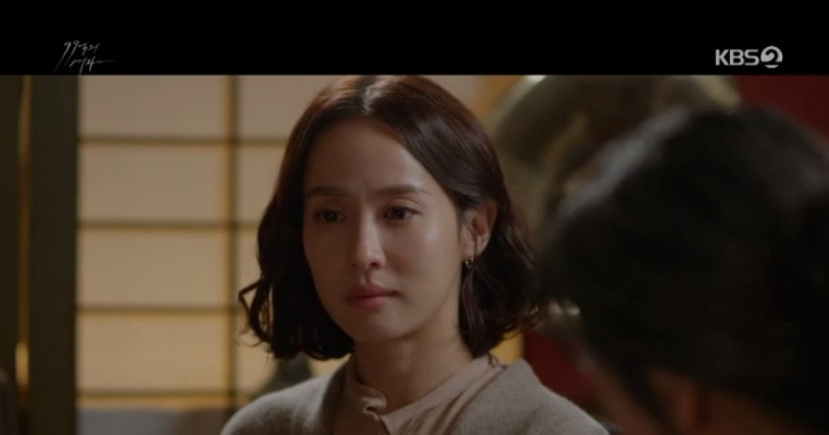 '99억의여자' 조여정, 정웅인에게 위치 발각..99억 빼앗길 위기[종합S]