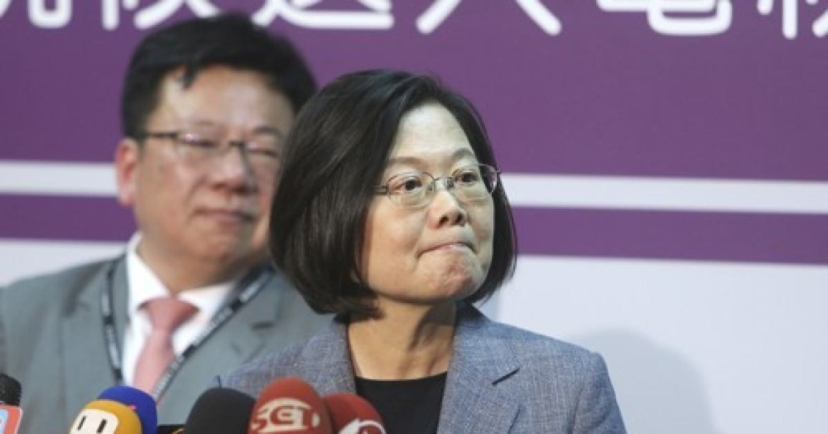 Taiwan Election