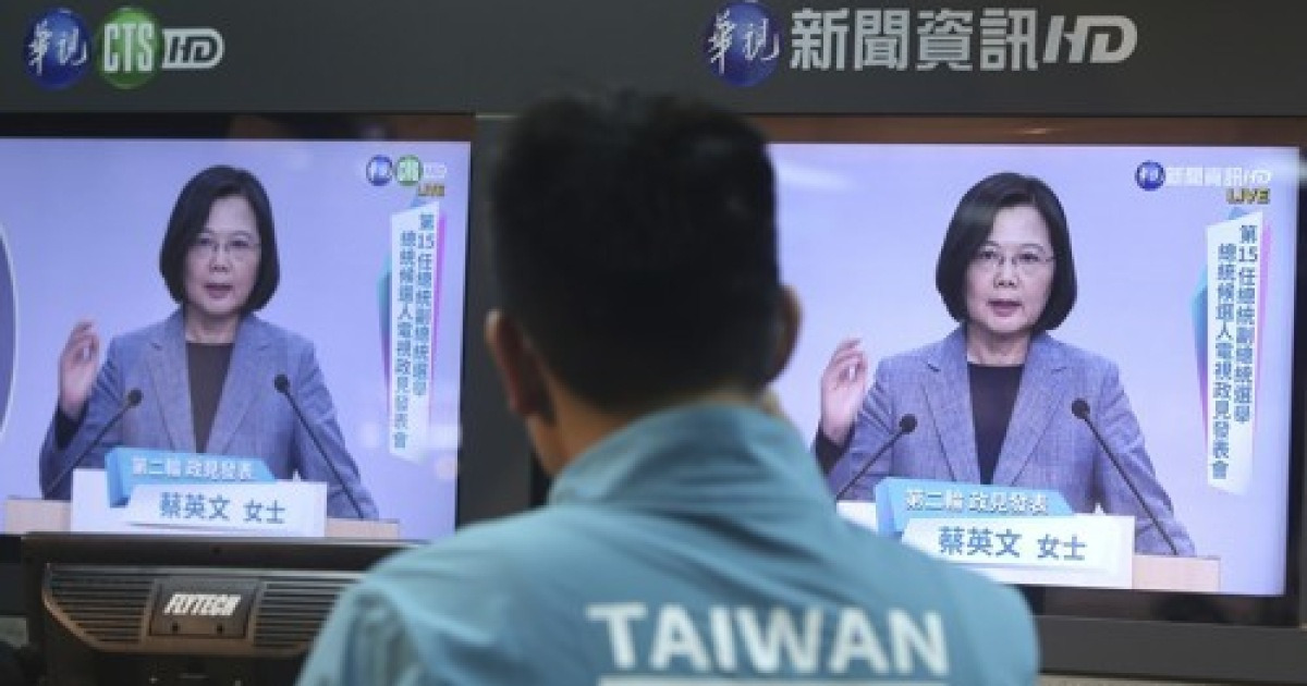 Taiwan Election
