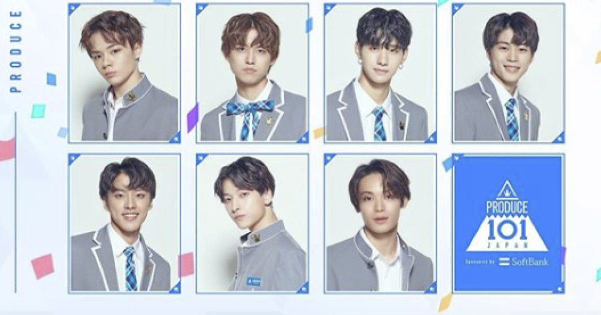 일본판 워너원 탄생..'프로듀스101 재팬', JO1 11인 정식 데뷔 [종합]