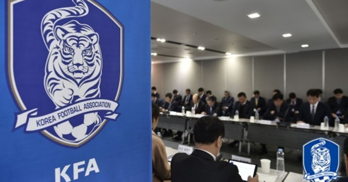 KFA, K3·K4리그 참가팀 1차 확정..총 28개 팀 참가 승인