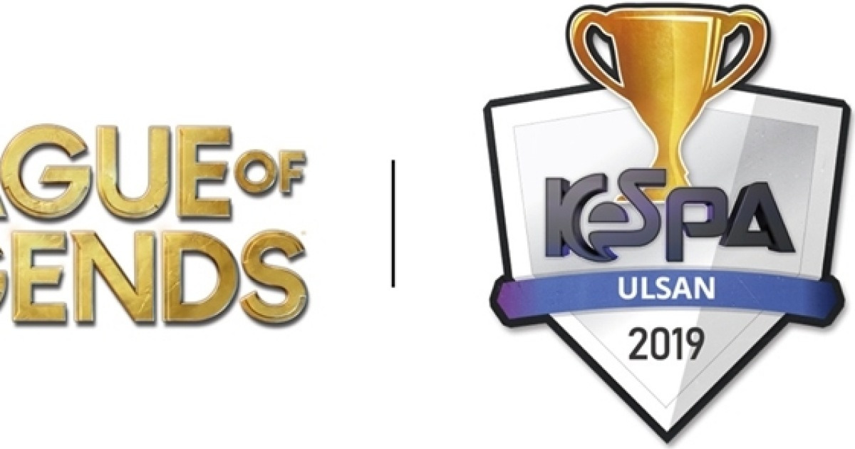 [KeSPA컵] 1라운드 참가팀 로스터 공개