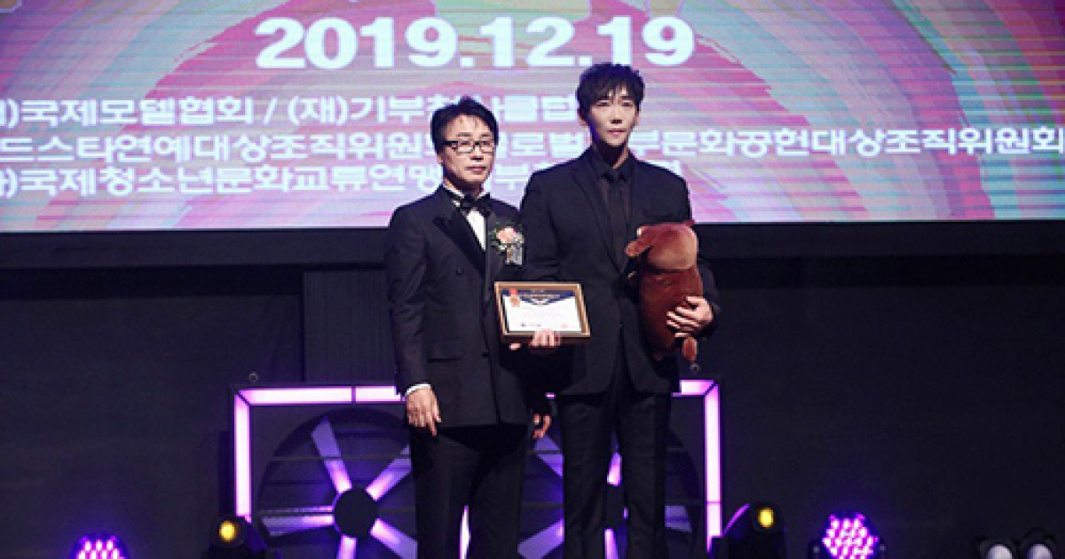 [bnt포토] BBNV 우인식 대표 '기업인상 수상'(월드스타연예대상)