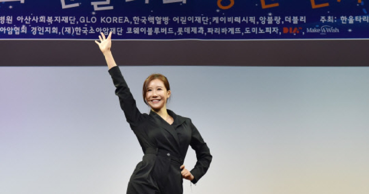 [포토]머슬마니아 최애정, 소아암 환우 완치 위한 공연