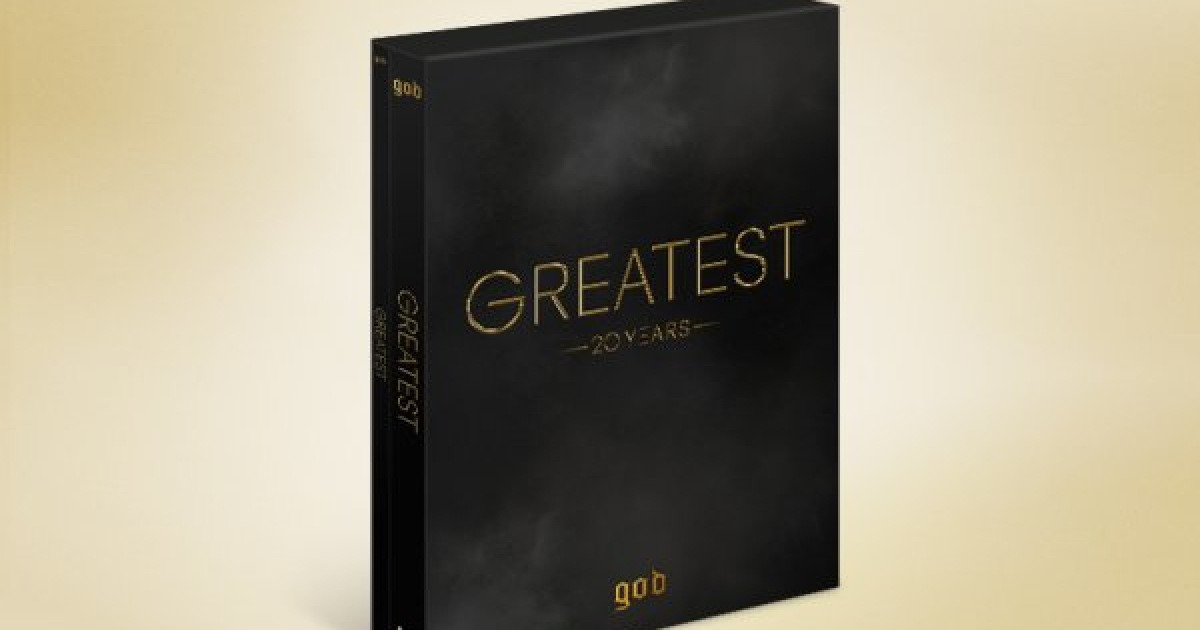 god, 20주년 기념 콘서트 'GREATEST' DVD 발매 [공식]