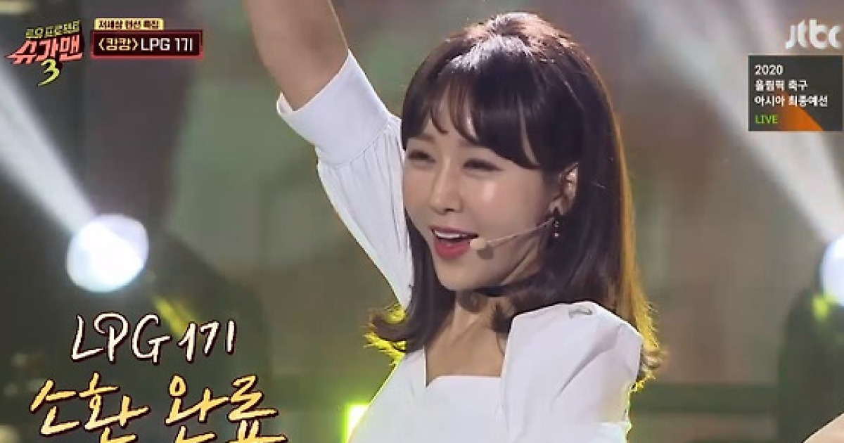 '슈가맨3' LPG·45rpm 소환 완료, 눈물의 재회 [종합]