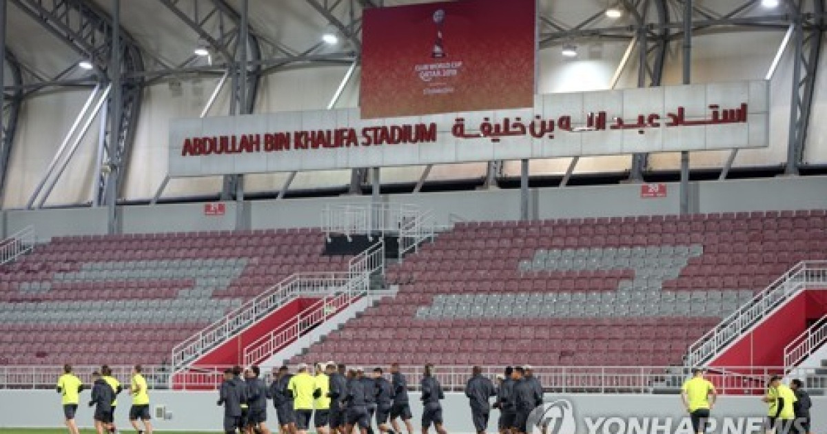 QATAR SOCCER FIFA CLUB WORLD CUP 2019