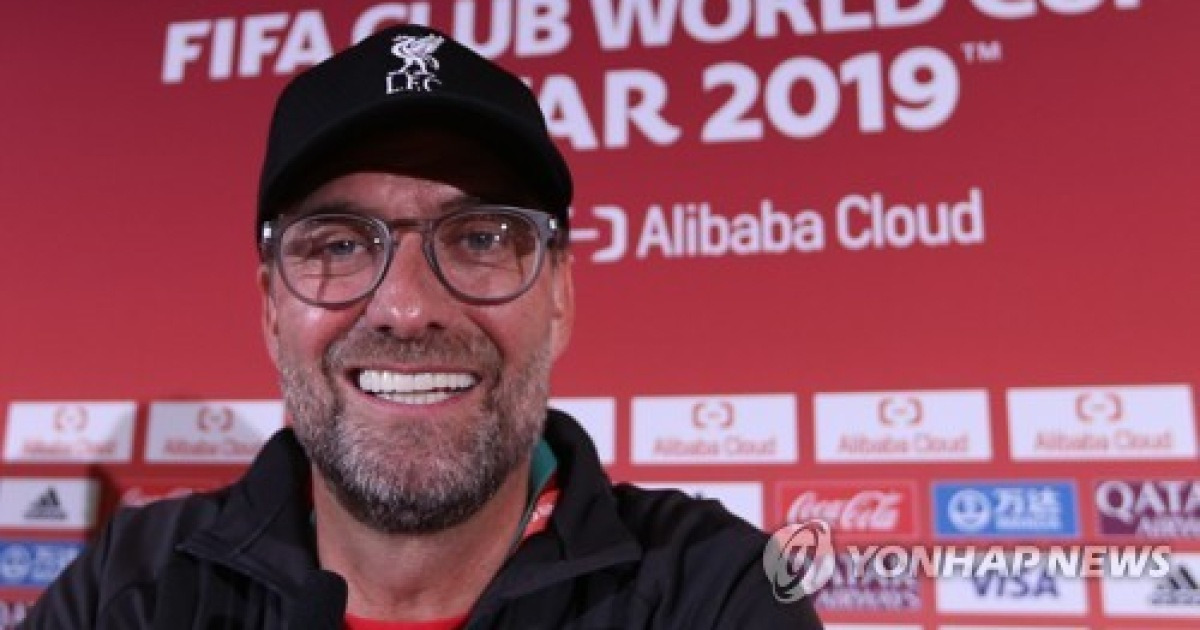 QATAR SOCCER FIFA CLUB WORLD CUP 2019