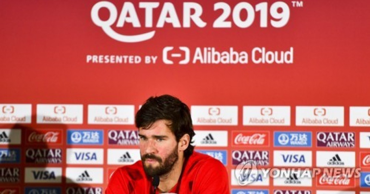 QATAR SOCCER FIFA CLUB WORLD CUP 2019