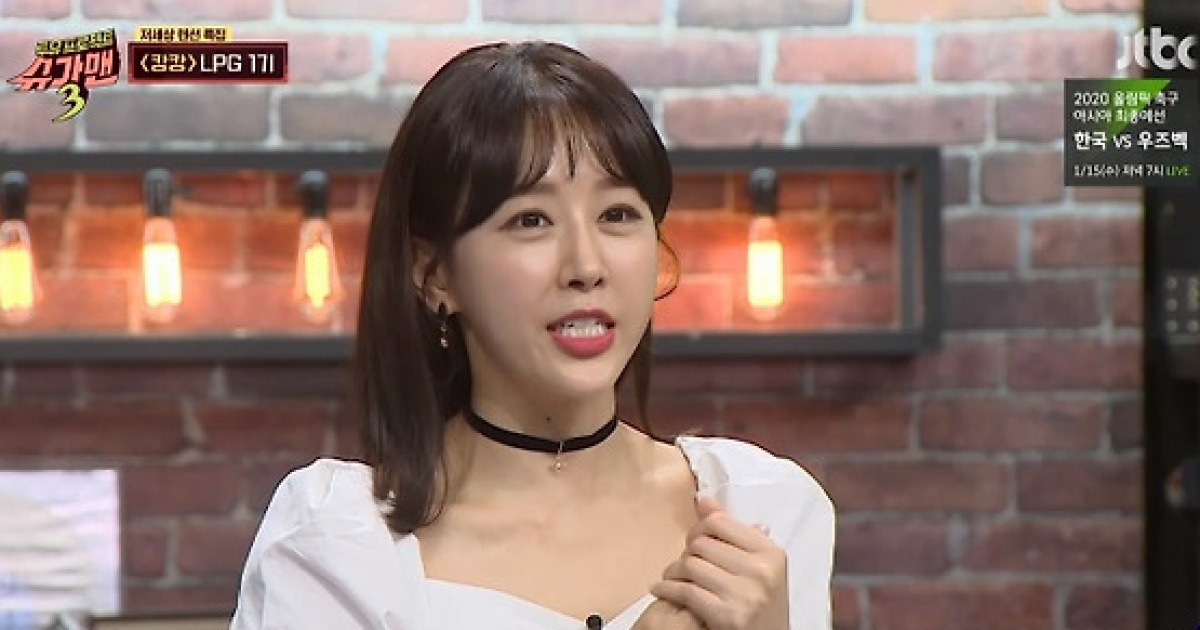 '슈가맨3' 한영 "LPG1기, 최초 '트로트 걸그룹' 자부심" [TV온에어]