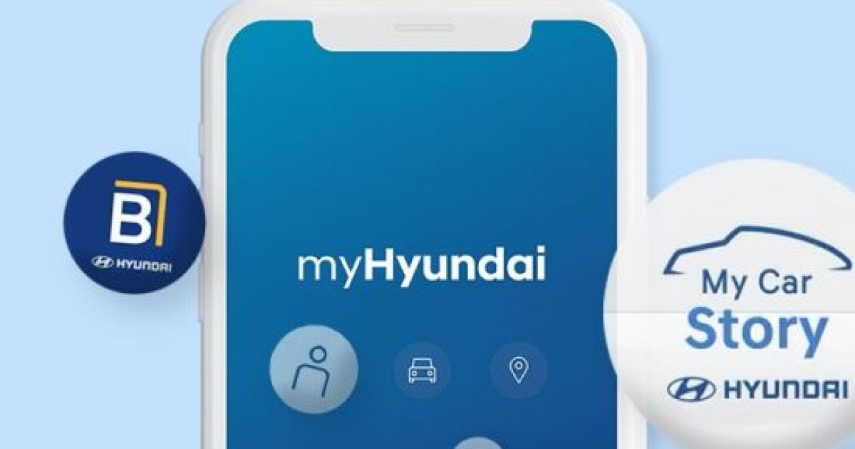 현대차, 통합 고객 서비스 앱 'myHyundai' 출시