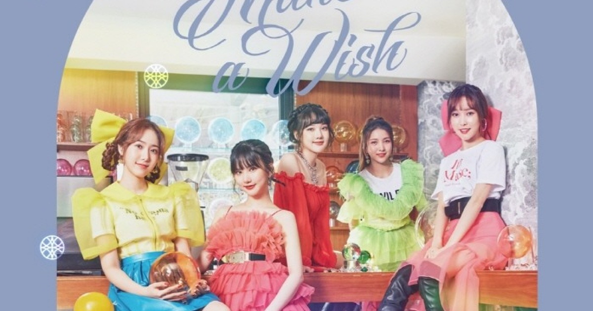 여자친구, 내년 1월 팬미팅 'Dear. Buddy - Make a Wish' 개최..금일 밤 8시 선예매 시작