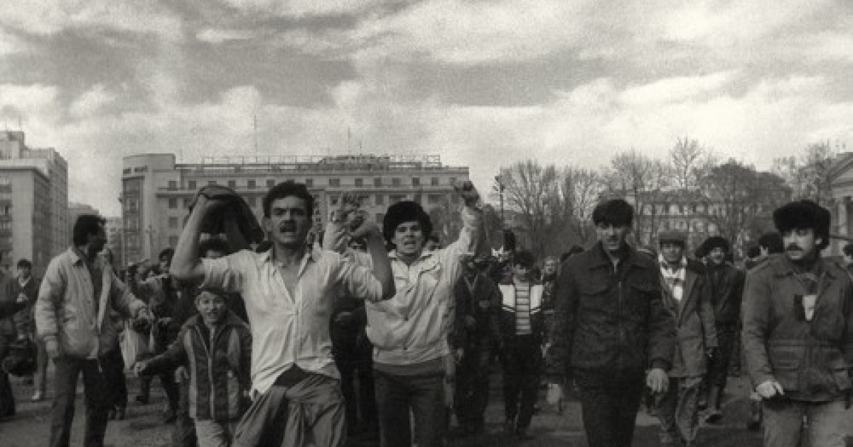 ROMANIA PHOTO SET HISTORY 1989 REVOLUTION COMMEMORATION