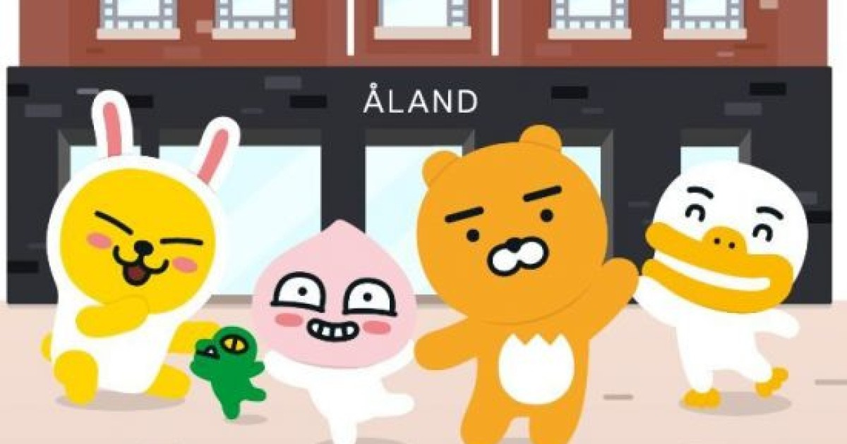 카카오 '라이언', 세계인 마음 사로잡을까