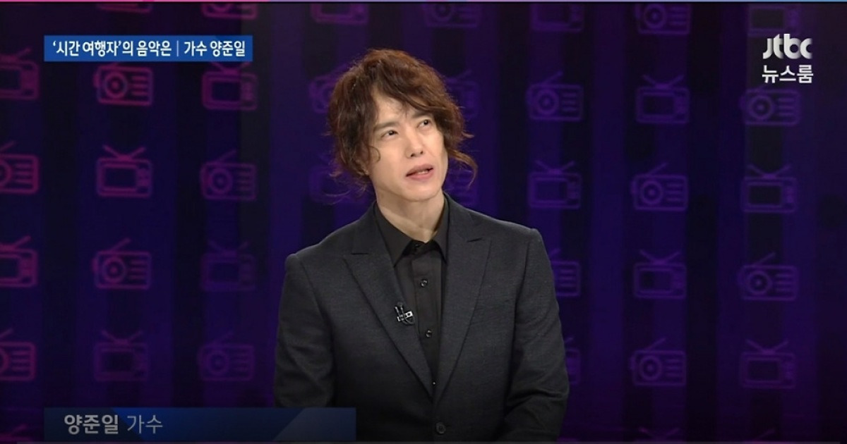 '탑골 GD' 양준일, JTBC 뉴스룸 출연 "한국에 정착하고파"(종합)