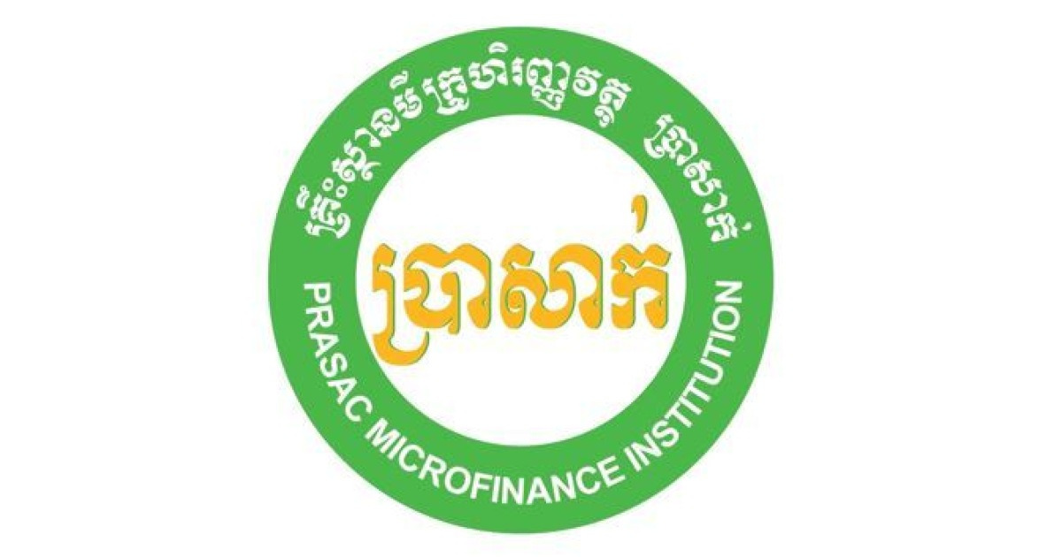 KB Kookmin Bank to acquire Cambodian lender for $603.4m
