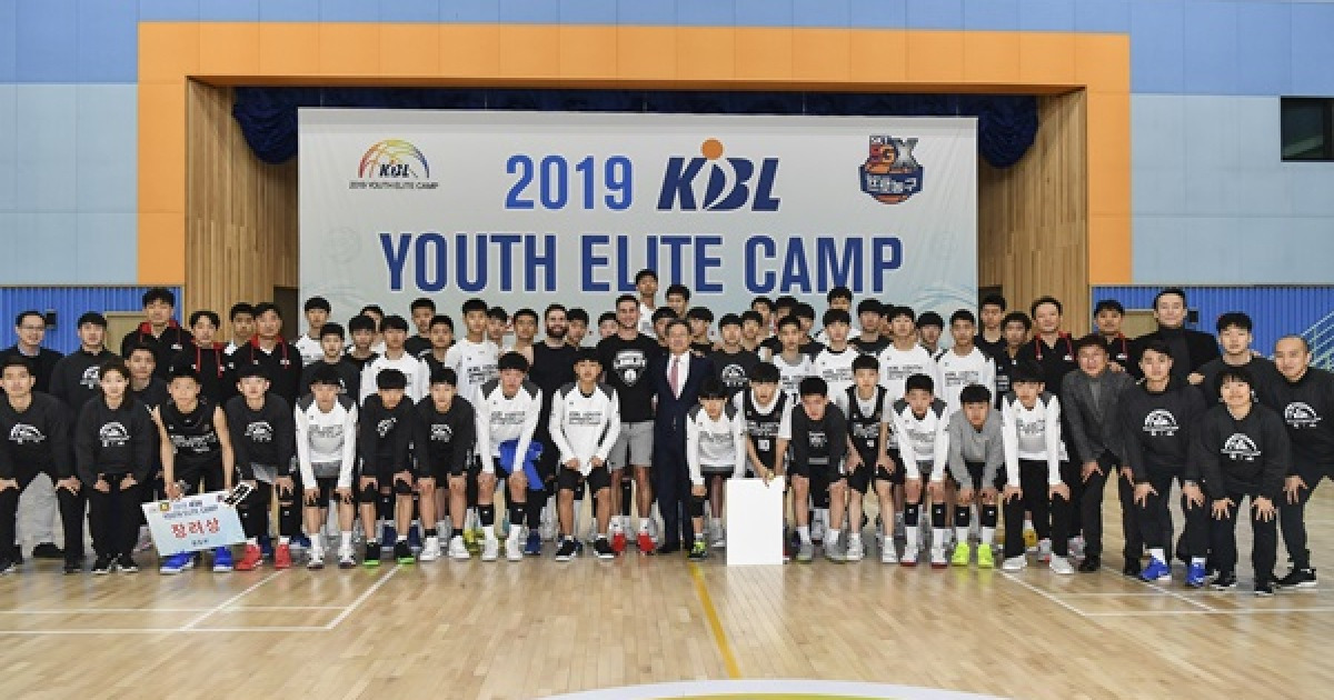 '김상식 감독 참가' KBL, 2020년 1월 유스 엘리트 캠프 개최