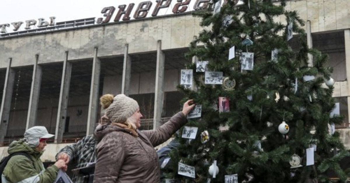 Ukraine Chernobyl Christmas Tree