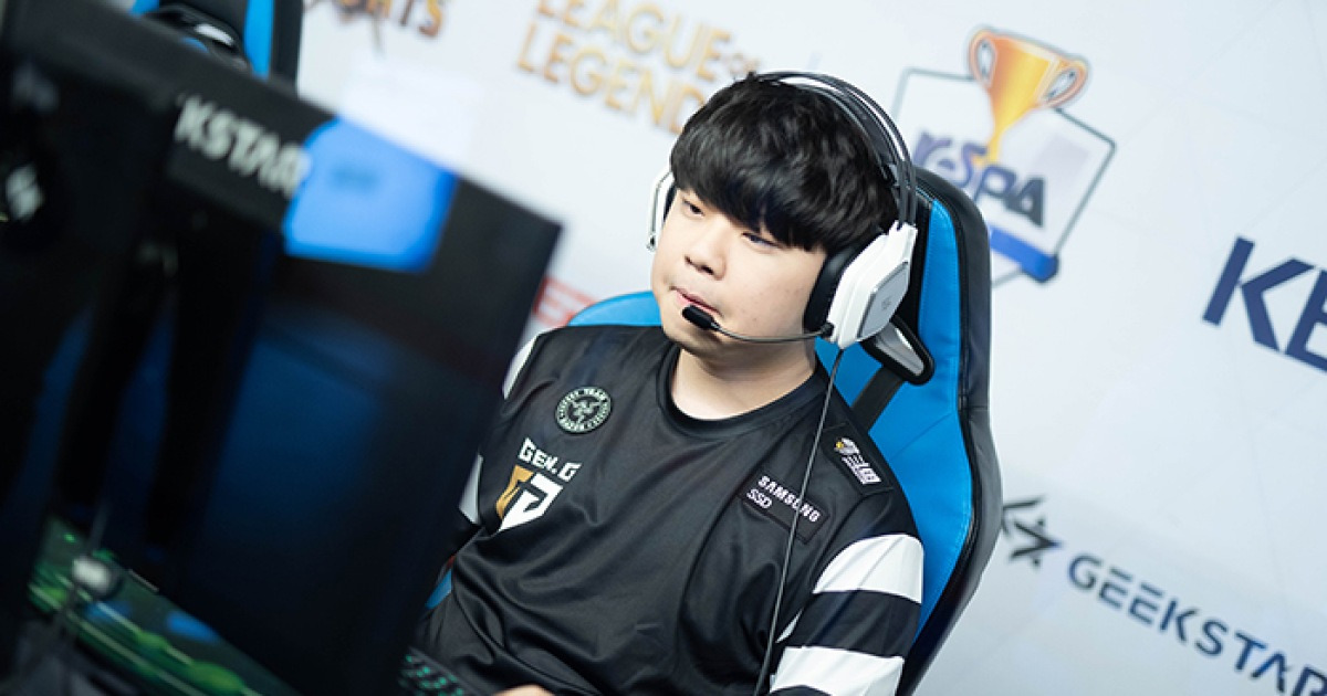 [KeSPA컵] 젠지, 팀 다이나믹스 제치고 8강 2R 진출.. T1과 맞대결(종합)