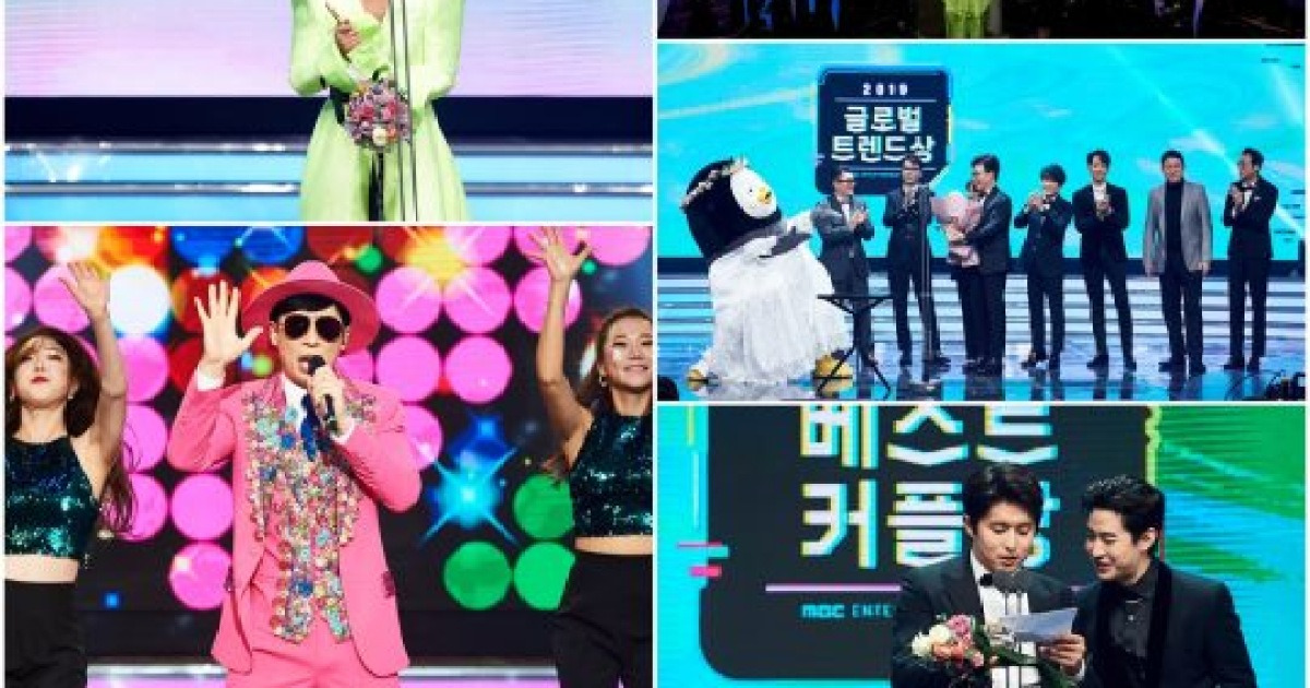 '2019 MBC 방송연예대상' 대상 박나래, 시청률도 '최고'