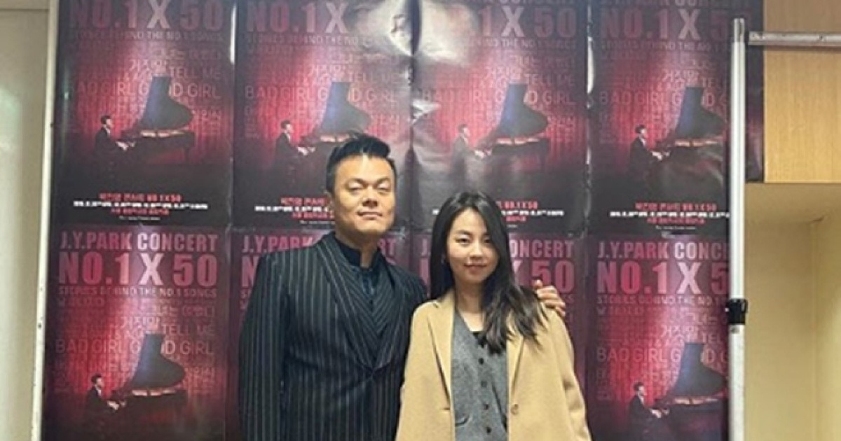 안소희, JYP 박진영과 여전한 우정 "환갑 공연 가자" [TD#]