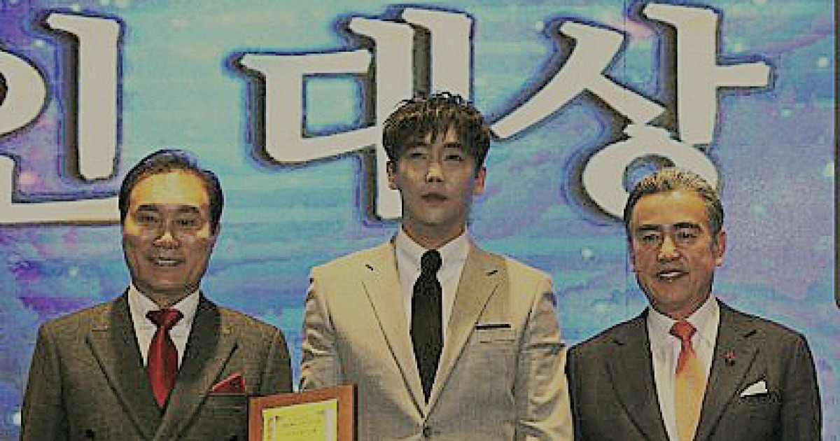 [포토] BBNV 우인식 대표 '소비자 브랜드 대상 수상'(2019 대한민국을 빛낸 10인의 대상)