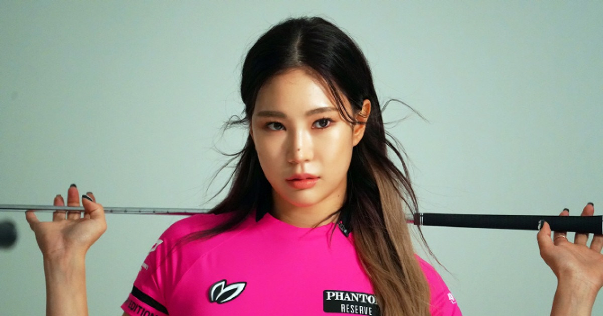 [포토] 유현주 '2020 KLPGA 시즌 열심히 달린다'