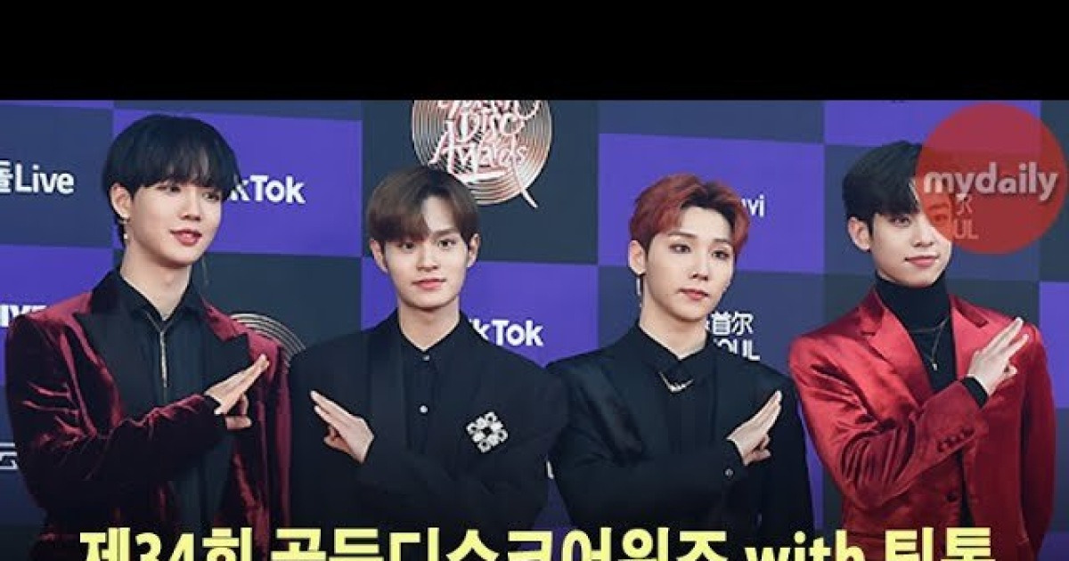 에이비식스(AB6IX), 4명이지만 꽉 찬 무대 기대해주세요 [MD동영상]