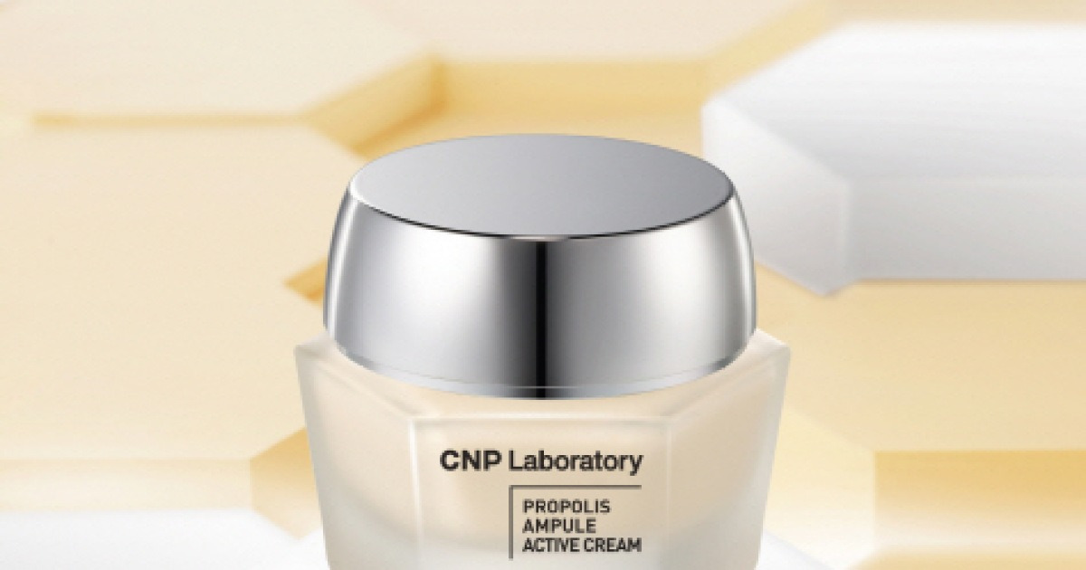 LG생활건강, CNP '프로폴리스 앰플 액티브 크림' 선봬