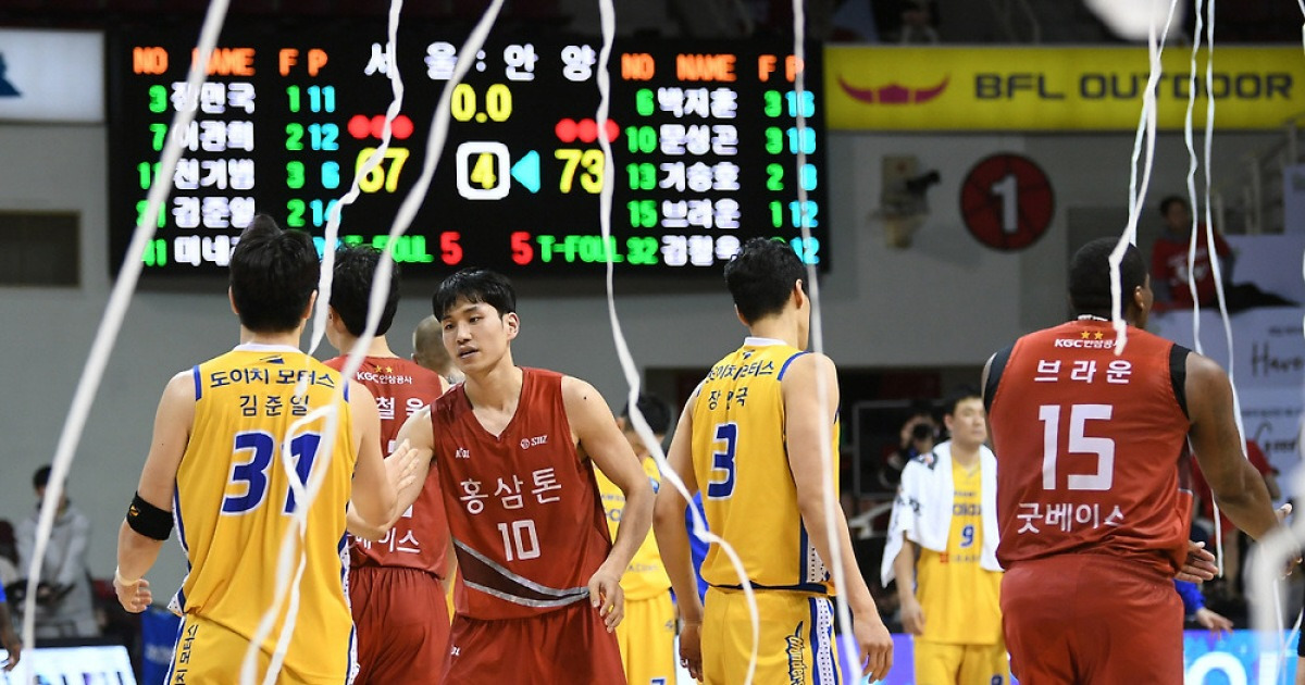 [포토] KGC, 삼성에 73-67로 승리!