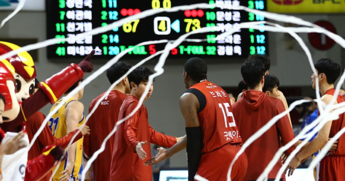 73대 67로 이긴 안양 KGC 인삼공사