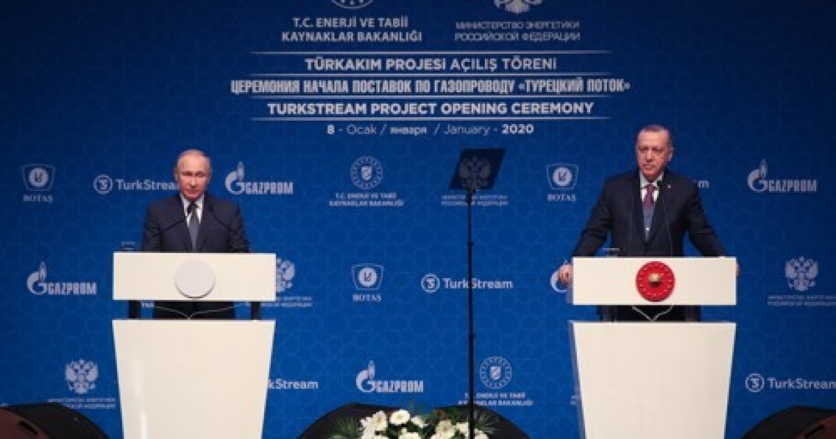 TURKEY RUSSIA DIPLOMACY TURKSTREAM PROJECT
